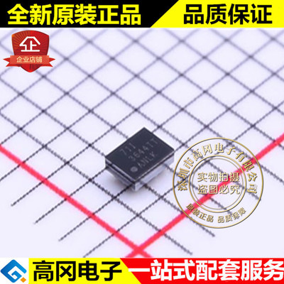 LM3644TTYFFR DSBGA-12 3644TT TI 德州 LED驱动
