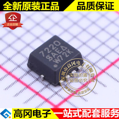 SI7220DN-T1-E3 DFN-8 7220 VISHAY 双N 沟道 3.4A 60V MOS管