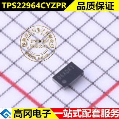原装正品 TPS22964CYZPR 封装 DSBGA-6 功率电子开关电源芯片