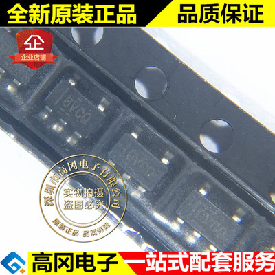 OPA317IDBVR SOT23-5 丝印DVCQ TI德洲 轨对轨运算放大器