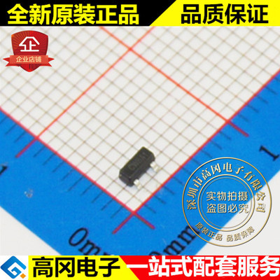 IMP809JEUR IMP809 SOT23 丝印CW IMP日银 电压4.0V MCU监控芯片