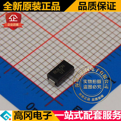 SMAJ18CA SMA DO-214AC RUILON/VISHAY 原装正品 双向 TVS