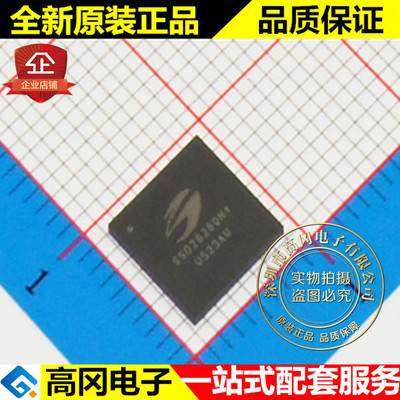 SSD2828QN4 SSD2828 QFN68 SOLOMON 晶门 RGB转MIPI桥接芯片