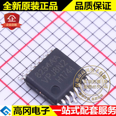 FM8254AAV TSSOP-16 8254AA FM富满 电池保护芯片