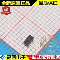 74LVC1G32GV SOT753 丝印V32 NXP 恩智浦 74系列逻辑芯片