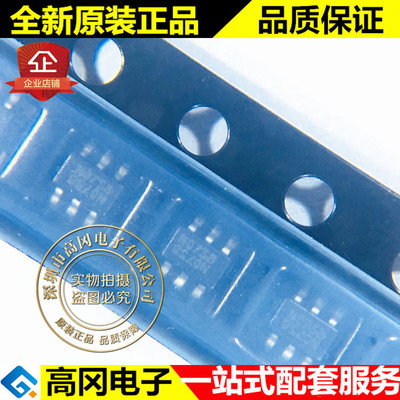 DDC143TU-7-F SOT-363 丝印N07 DIOD美台 100mA 50V 数字三极管