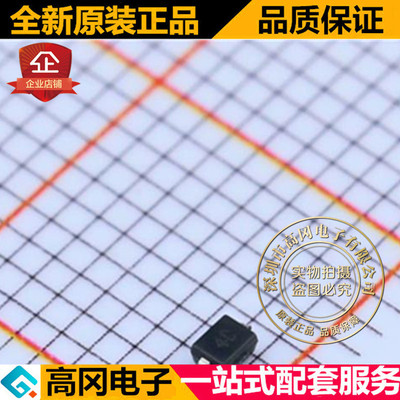 GBLC24C-LF-T7 SOD323 丝印4C PROTEK 双向 瞬态抑制二极管 TVS