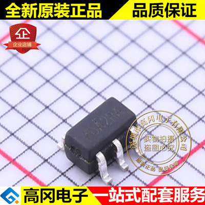 ME3103AM5G SOT23-5 丝印A2RA ME微盟 1A 5.5V DC-DC芯片