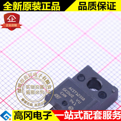 ACST1235-8FP TO-220F ACST12358 ST意法 12A 800V 插件可控硅