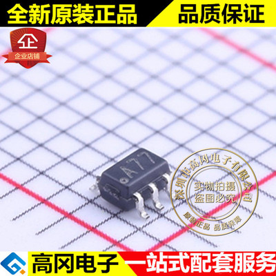 LMV981MG SC70-6 丝印A77 TI 德州 单路 1.8V RRIO 运算放大器
