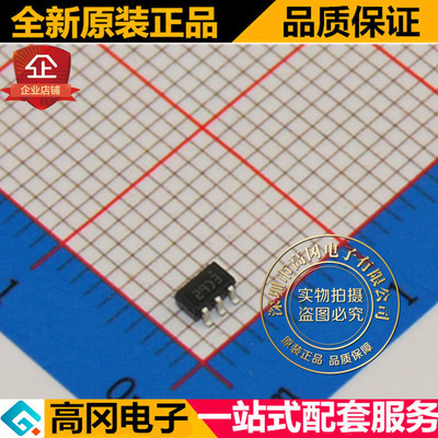 ESDA6V1-5SC6 SOT363 丝印EC62 ST意法 TVS 阵列 静电保护