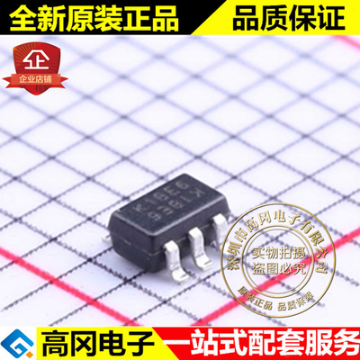 MMDT4124-7-F SOT-363 丝印K18 DIODES 2NPN 25V 200mA贴片三极管