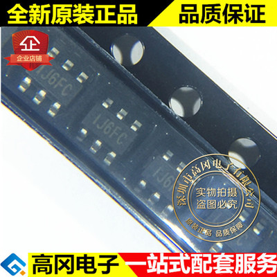 MP2359DT-LF-Z TSOT23-6 丝印J6FC MPS 1.2A24V 1.4MHz步进变换器