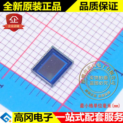 OV9712 CSP2-28 OmniVision 720p HD 每秒30帧的COMS图像传感器