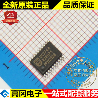 74LVC374APW VC374A TSSOP20 PHILIPS 飞利浦 74系列逻辑芯片