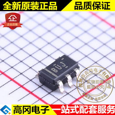TPS79913DDCR SOT23-5 丝印BUJ TI 德州 1.3V 200mA 线性稳压