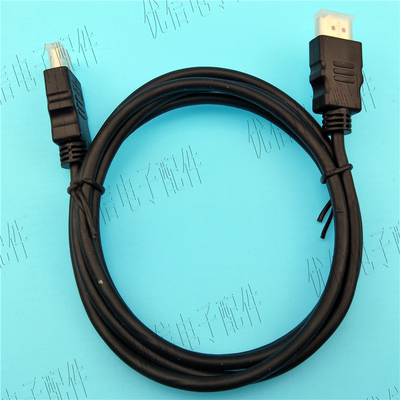 高清线机顶盒电视数据线连接线