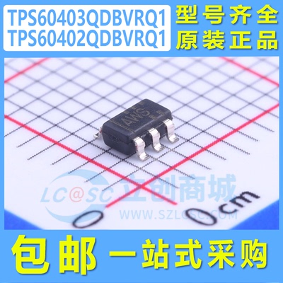 TPS60400 60401 60402 60403 QDBVRQ1 封装SOT23-5 TI(德州仪器)