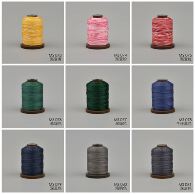 meisi麻线0.35mm手工两用亚麻