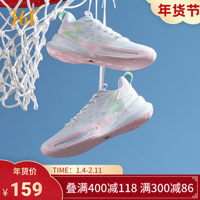 BIG3 Team 2.0 SE篮球鞋361男鞋运动鞋2025冬季耐磨实战训练球鞋