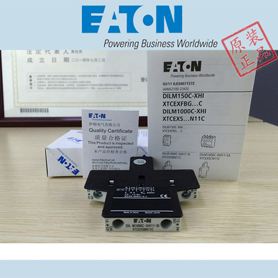 EATON DILM115C(RAC24) DILM115C(RAC120) DILM115C(RAC240) 正品