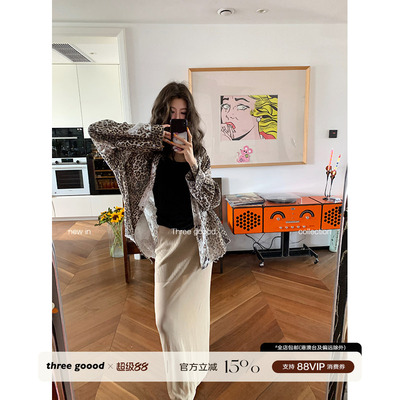THREE GOOOD殷三吉 直筒双组织拼接毛织长半裙气质半身裙