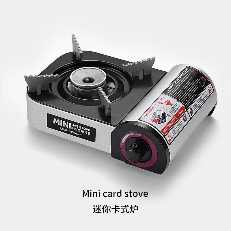 卡式炉家用迷你小型便携式火锅户外露营燃气灶瓦斯炉具卡磁卡斯炉