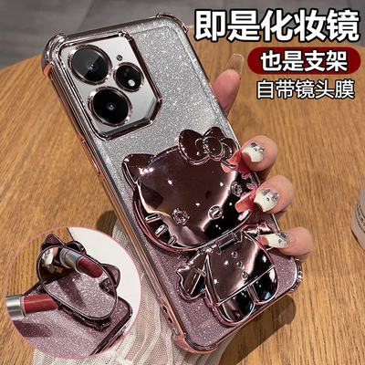 适用真我neo7/7se闪粉带支架猫壳