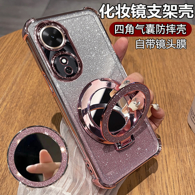 适用荣耀play10c闪粉镜子支架壳