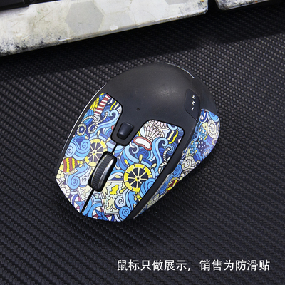 m720鼠标防滑贴止汗保护贴膜