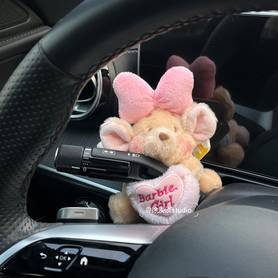 正版百亩深林小豆小狗怀挡装饰玩偶转向灯雨刮器公仔车内饰送礼物
