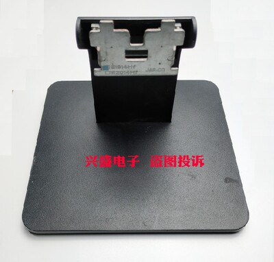显示器e1914hfe2014hf底座支架