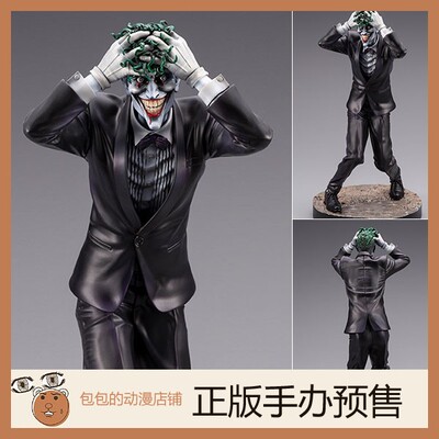 寿屋预售致命玩笑DC漫画