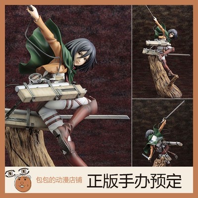 寿屋预售进击的巨人手办