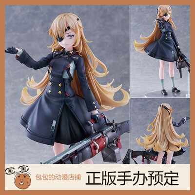 FNEX预售胜利女神：妮姬手办