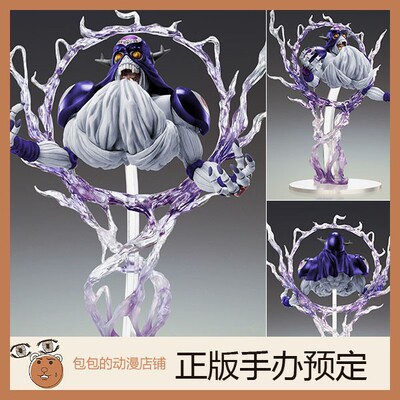 Medicos预售JOJO的奇妙冒险手办