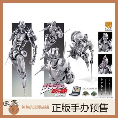 MedicosEntertainment预售手办