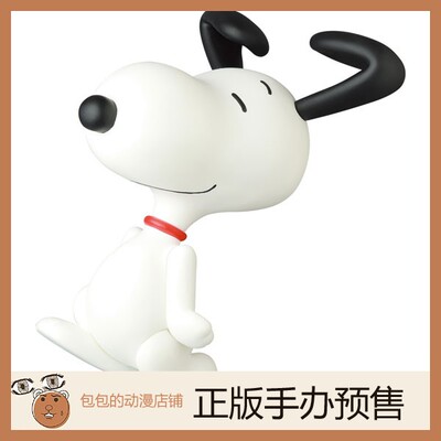 MEDICOMTOY代购动漫史努比