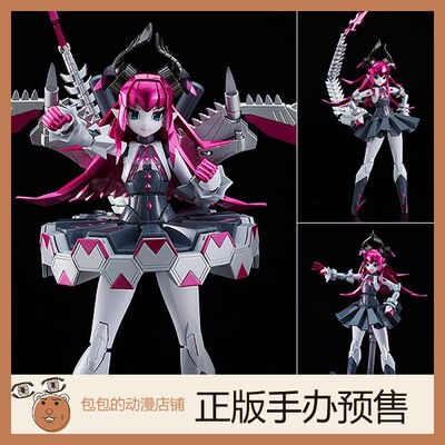 机械伊丽亲手办动漫FGO