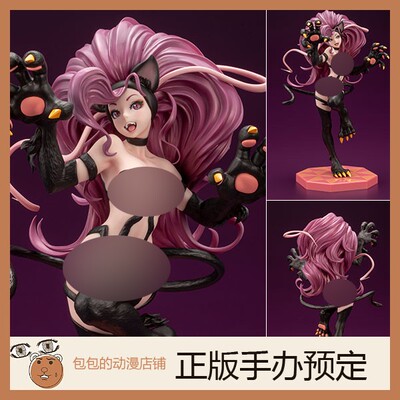 寿屋预售恶魔战士手办