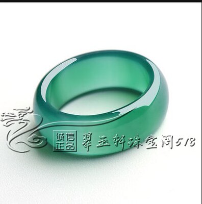 天然玛瑙绿玉髓玉戒指圆圈裸石