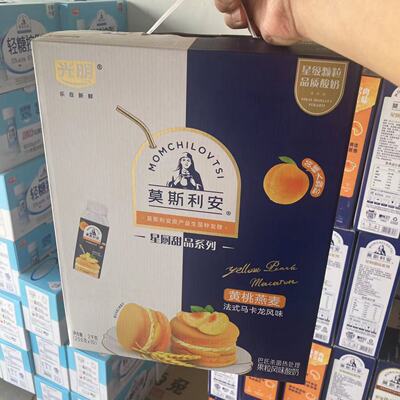 光明莫斯利安黄桃燕麦风味酸奶