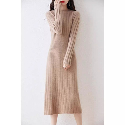 Sera轻奢2024秋冬针织连衣裙女全羊毛圆领宽松显瘦长款过膝轻奢毛
