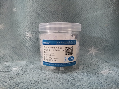HAMAG 哈迈一次性针式过滤器 亲水性PTFE 13mm HMF0042 HMF0043
