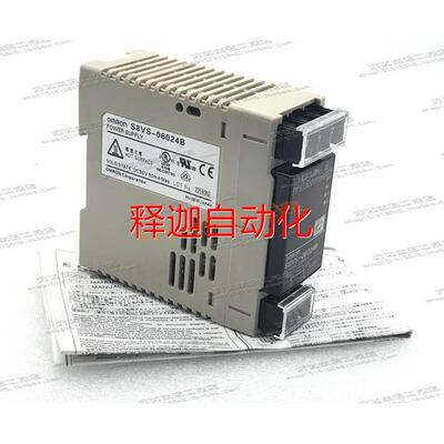 [释迦】S8VS-06024B S8VS-09024B S8VS-12024B 现货 开关电源议