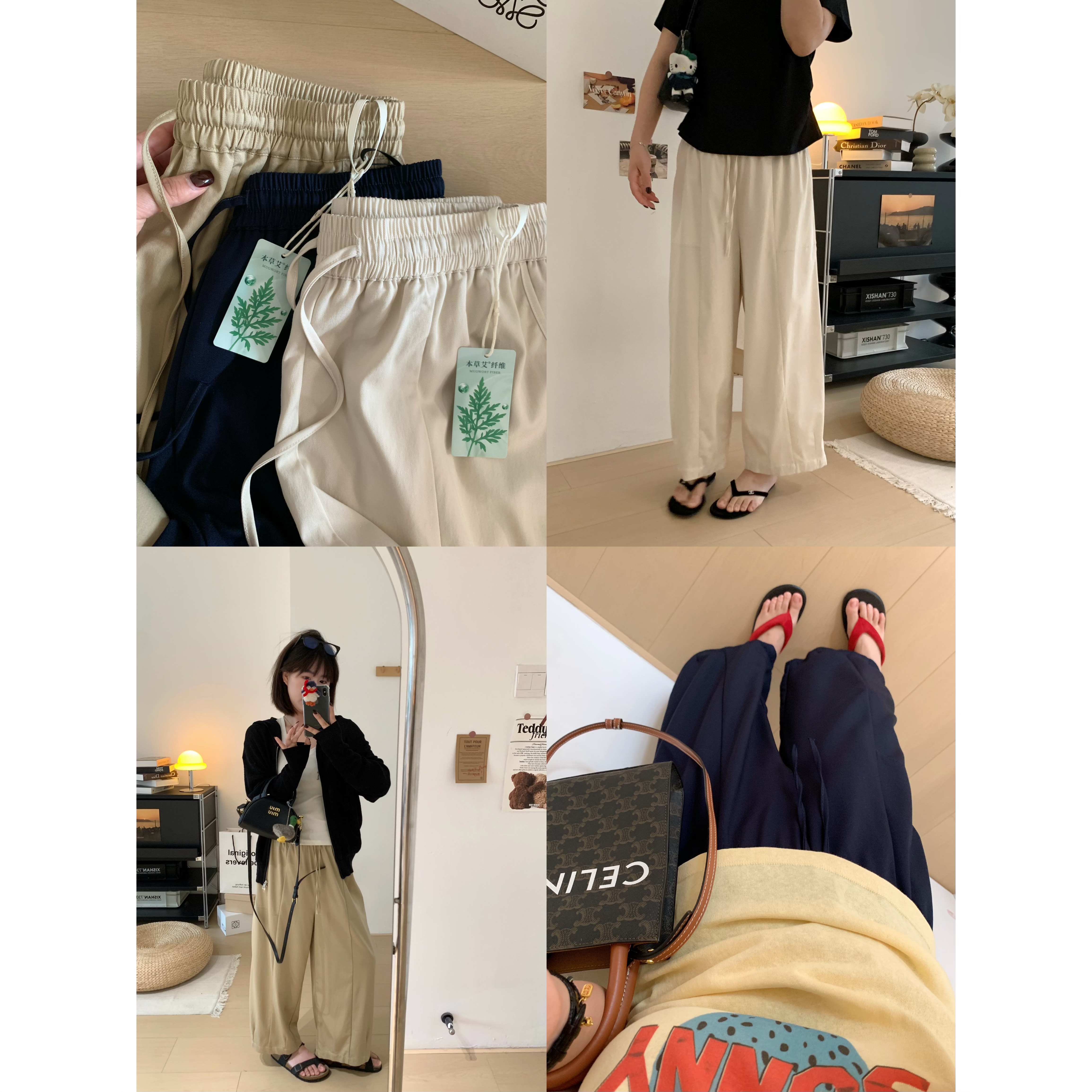 XFYSTYLE_艾草纤维九分气球裤女松紧抽绳垂坠遮肉慵懒休闲萝卜裤