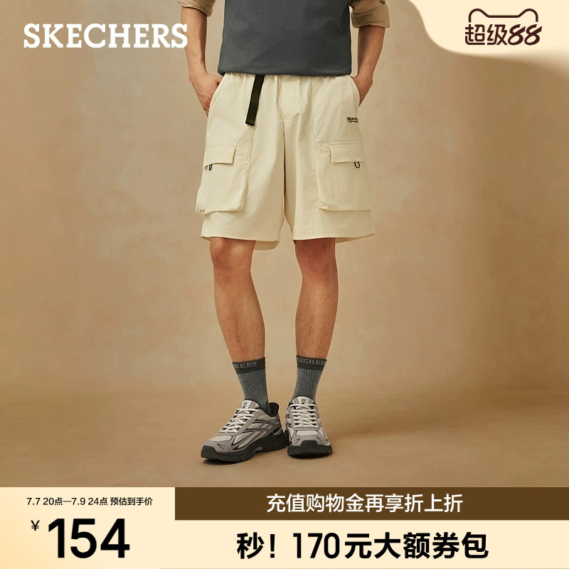 斯凯奇2026春季新款男子时尚梭织短裤舒适户外工装裤百搭休闲裤