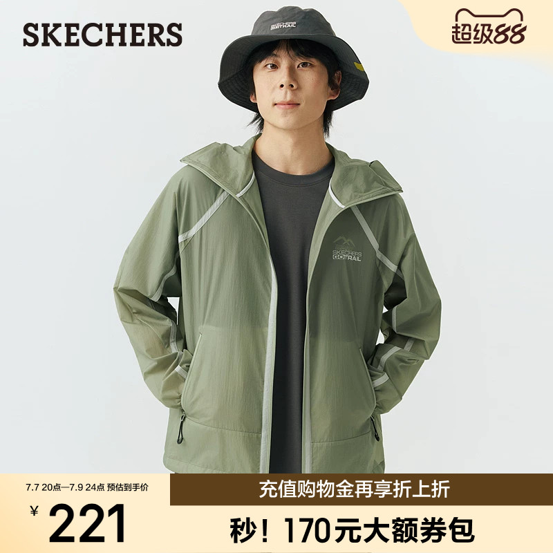 斯凯奇2026夏季新款男女同款舒适梭织连帽防晒服百搭时尚户外外套