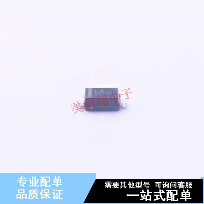 稳压二极管 MMSZ4711T1G SOD-123 ON 全新原装正品