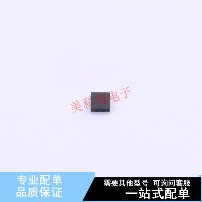 逻辑门 NC7WZ08L8X MicroPak-8 ON 全新原装正品
